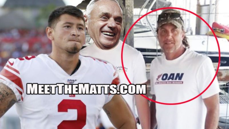 Erin Andrews – Meet The Matts